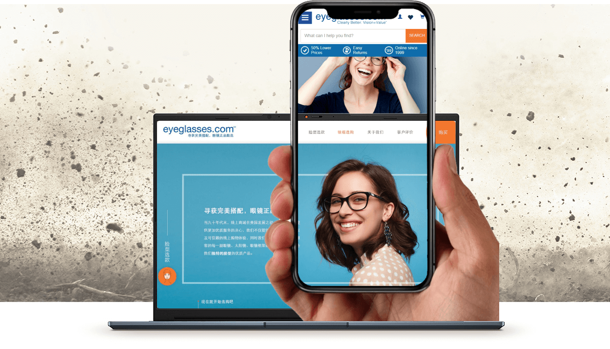 Ankush - Web Designer